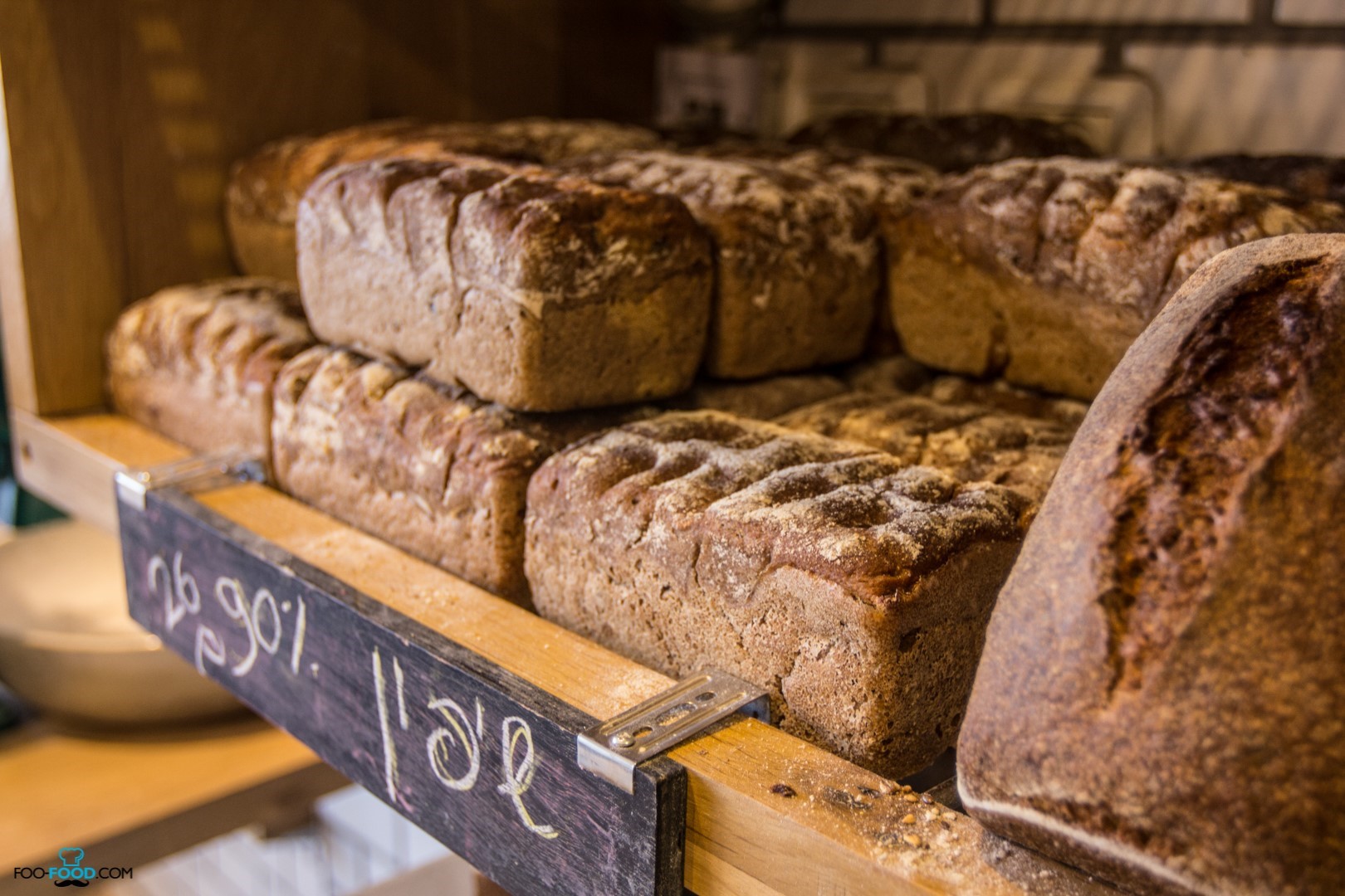 Bakery - יקבי תשבי